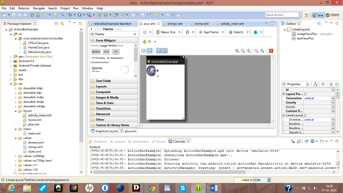 Android Action Bar | Android Programming by Wideskills